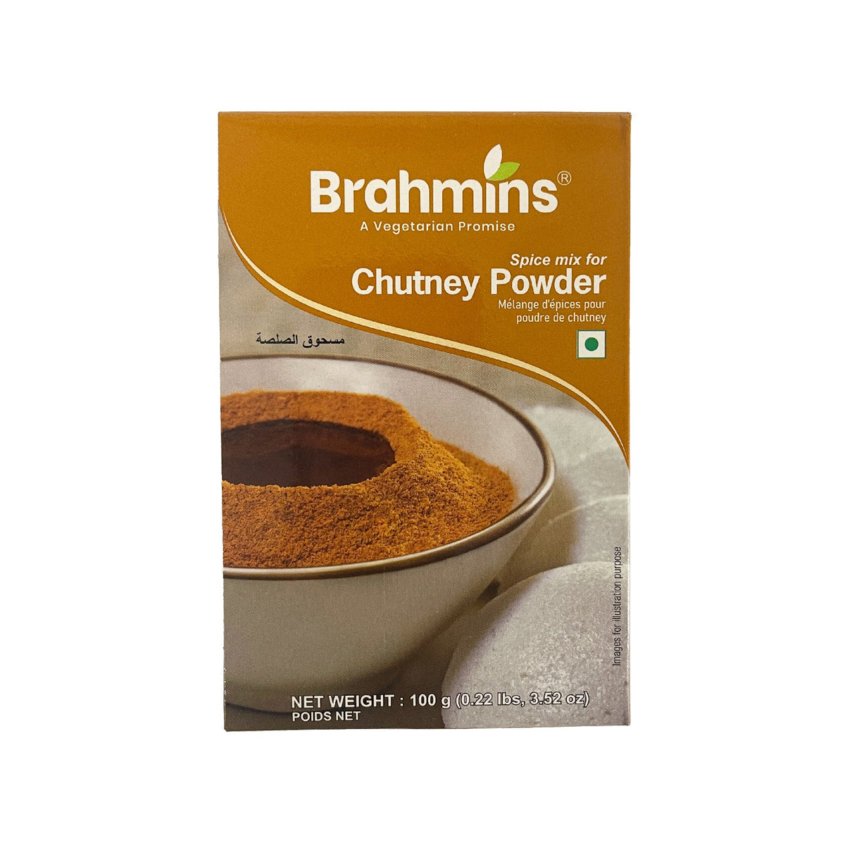 Brahmins idli dosa chutney Podi